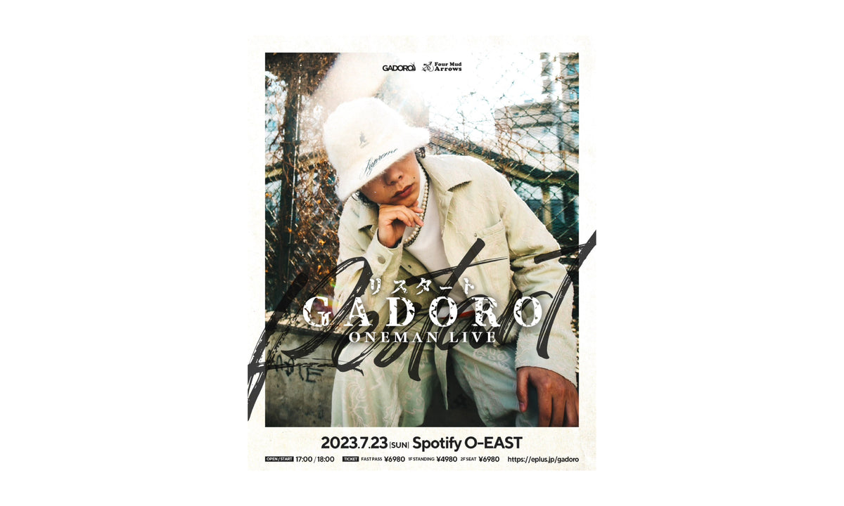 GADORO Official site